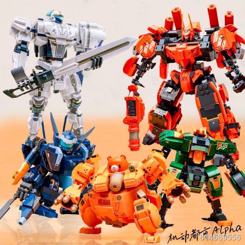 Tương thích với Pacific Rim Mecha Mobile City Khối xây dựng Alpha ...