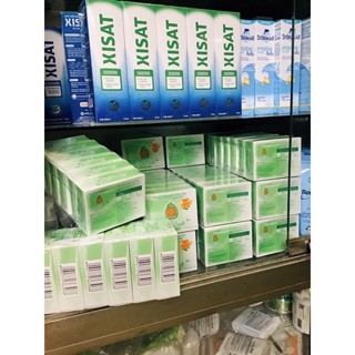 Bột sủi thanh nhiệt Sensa Cools . Sensa cool . Sensacool (6 gói/hộp ...