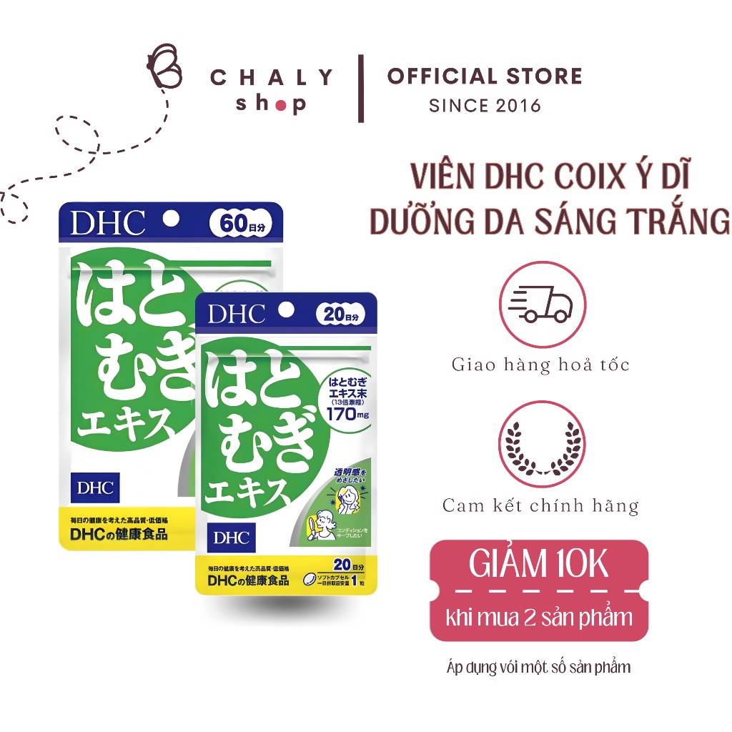 Viên uống trắng da DHC Coix Adlay Extract Supplement Nhật Bản | Shopee ...