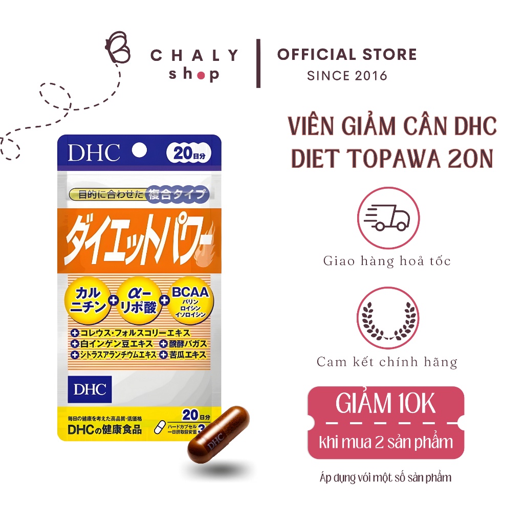 Viên uống giảm cân đa năng DHC Diet Power Topawa 60 viên Nhật Bản ...