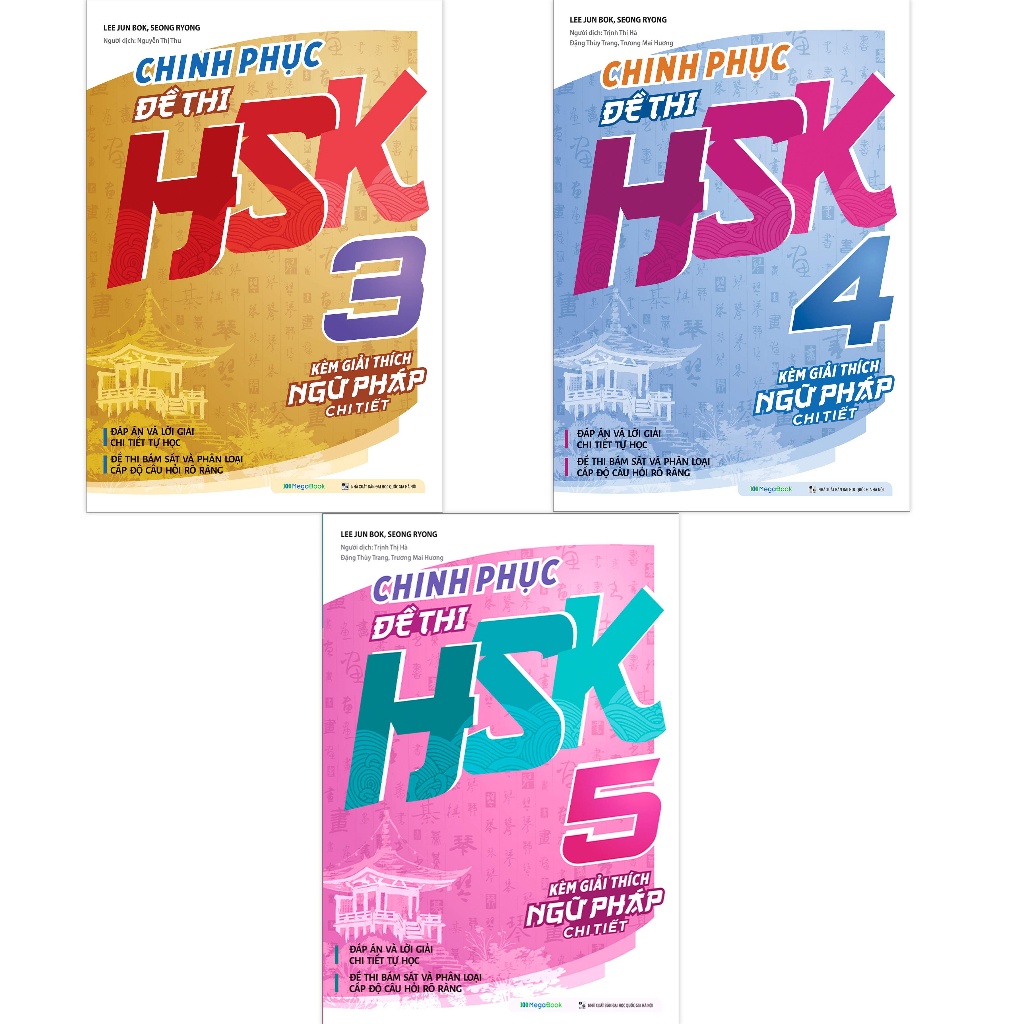 Sách Combo Chinh phục đề thi HSK 3 - HSK 4 - HSK 5 (Kèm giải thích ngữ ...