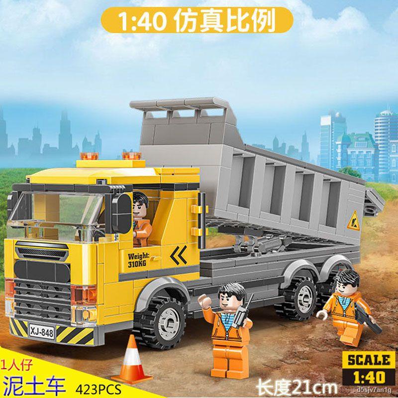 Lego xe cần cẩu xe tải xe cảnh sát xe máy xúc xe cứu hỏa khối xây dựng ...