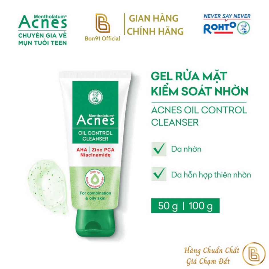 Sữa rửa mặt Acnes Oil Control Cleanser Rohto kiểm soát nhờn ngăn ngừa ...