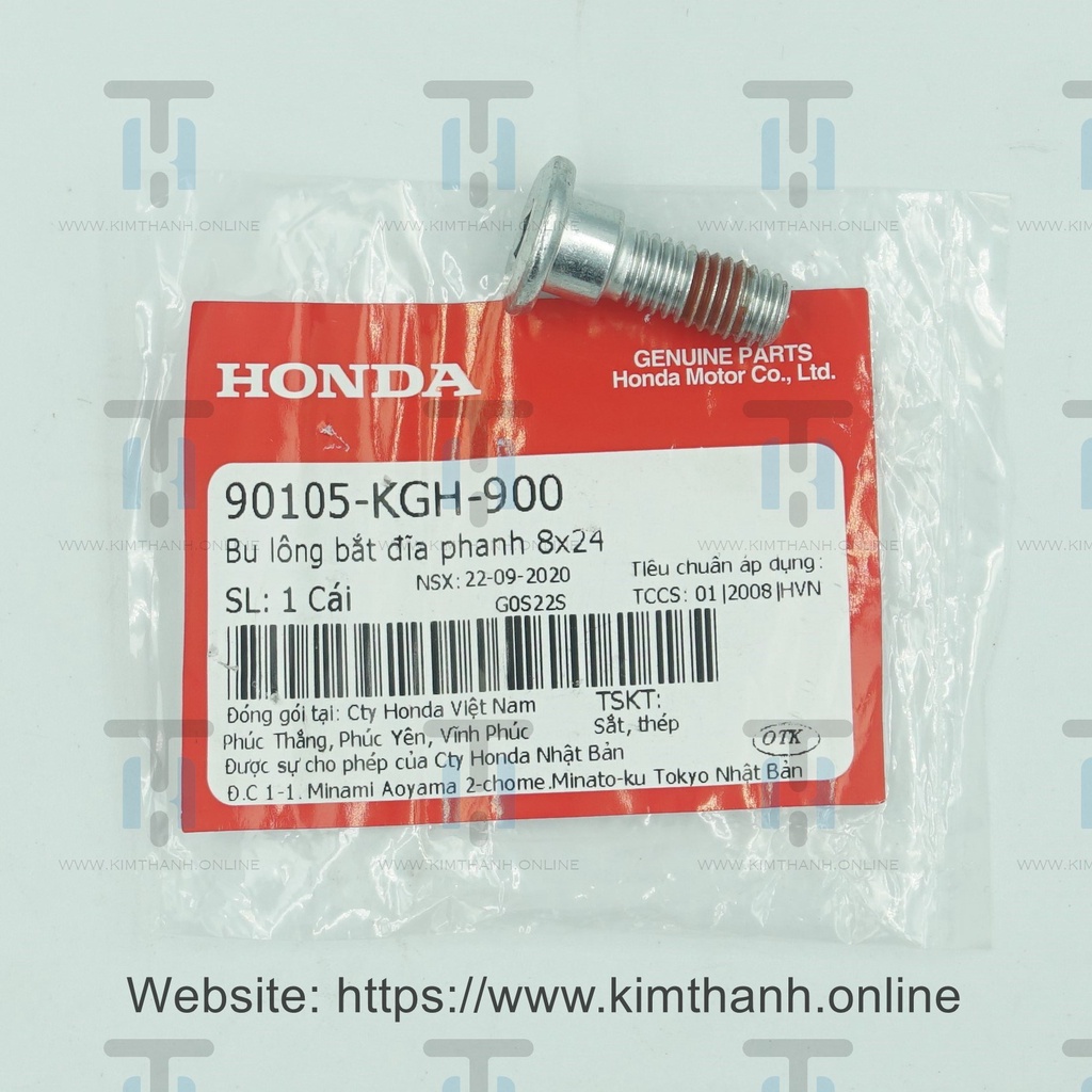 [Giá 1 cái] Ốc bắt dĩa thắng trước 8 x 24 Airblade 2010 Honda ...