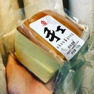 Bánh mông to SHOUGONG Trung 16k/ 1 cái 120g | Shopee Việt Nam
