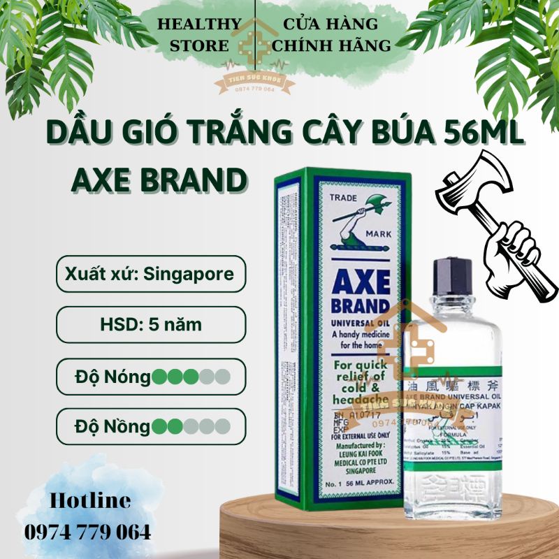 Dầu Gió Trắng Cây Búa AXE BRAND Medicated Oil MINYAK ANGIN CAP 56ml ...