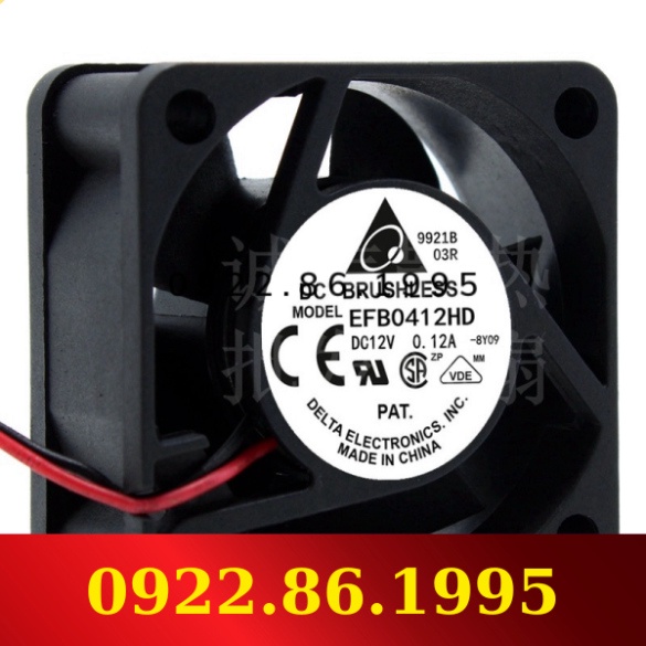 [VAT] Quạt Delta Efb0412hd/HHD/Vhd 12V 24V 4Cm Biến Tần 4020 Trường Hợp Quạt Làm Mát đang sale ...
