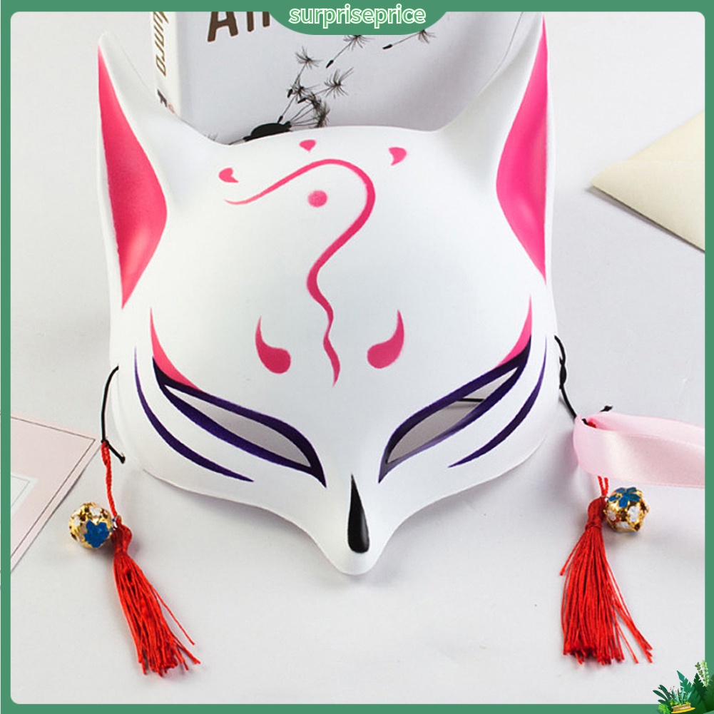PVC Fox Hand-painted Half Face Mask Masquerade Party Dress up Cosplay ...
