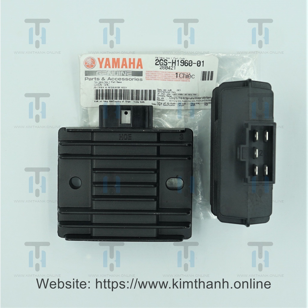 Sạc - 2GS - kđ Grande Yamaha VN _ 2GSH19600100 | Shopee Việt Nam