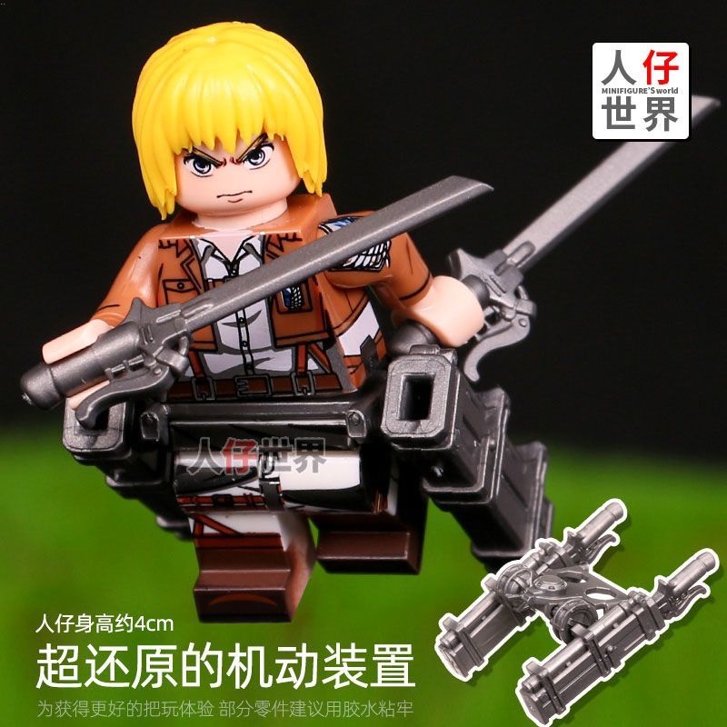 Mô Hình Lego Nhân Vật Thuyền Trưởng Levi Mikasa Allen Trong Attack on ...