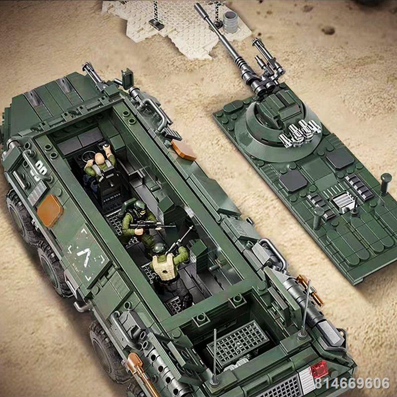 ☑Tương thích với xe tăng Lego xe bọc thép hạng nặng xe bọc thép hạng ...
