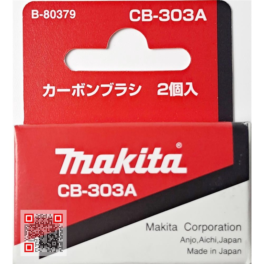 CHỔI THAN CB-303A B-80379 Makita | Shopee Việt Nam