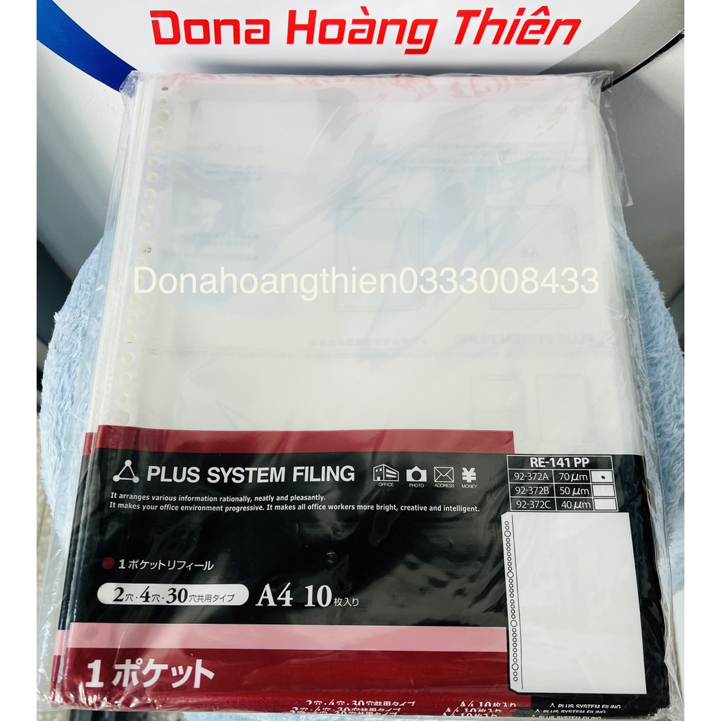 Bìa lá lỗ Plus A4 (Xấp) | Shopee Việt Nam