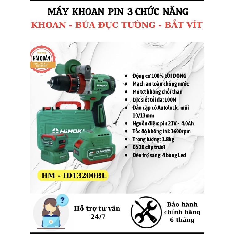 MÁY KHOAN PIN HIMOKI 3 CHỨC NĂNG HM-ID13200BL - ĐỘNG CƠ 100% LÕI ĐỒNG ...