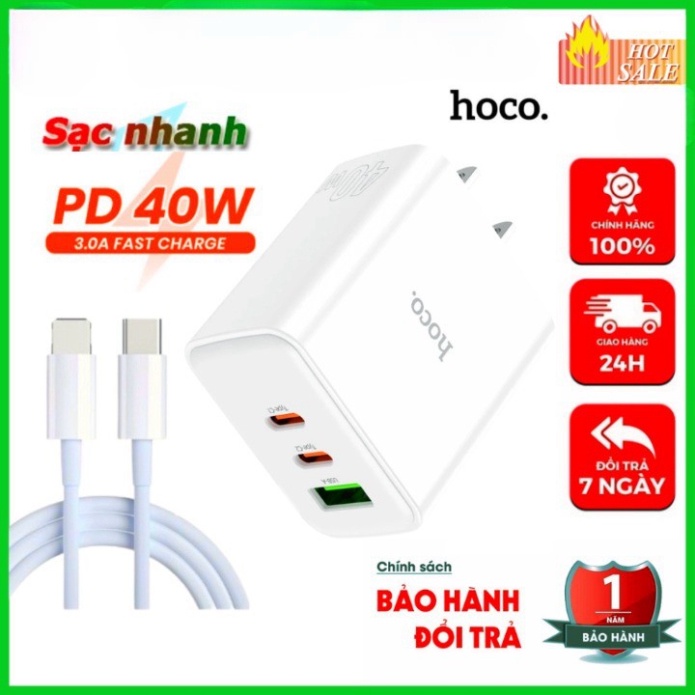 Cốc Sạc Nhanh PD 40W USB-C - Hàng chính Hãng Hoco C126 gồm 2 đầu type c ...