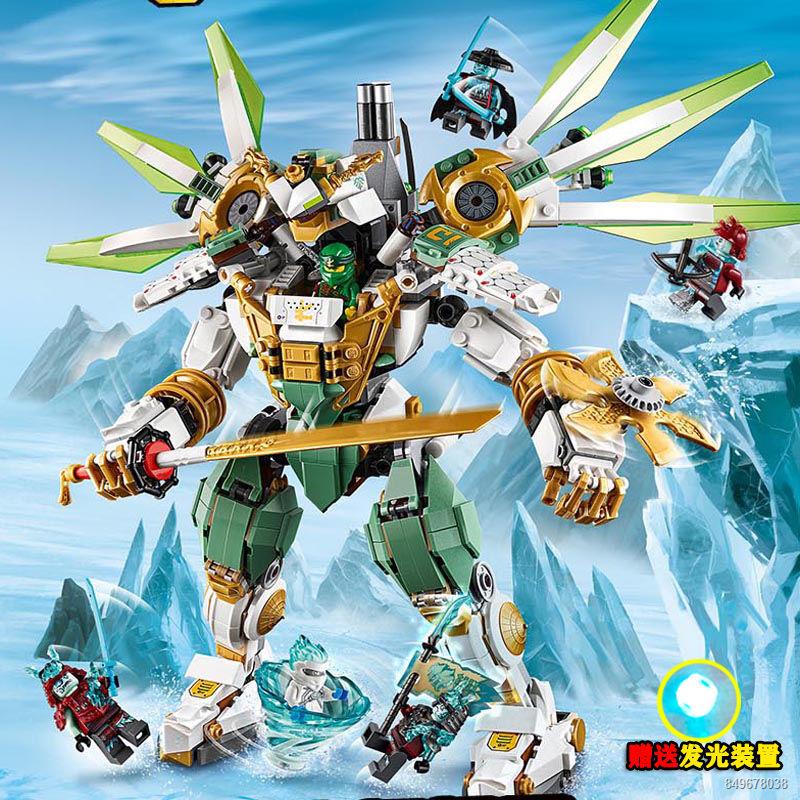 Tương thích với các khối xây dựng LEGO Dòng Phantom Ninja sản phẩm mới ...