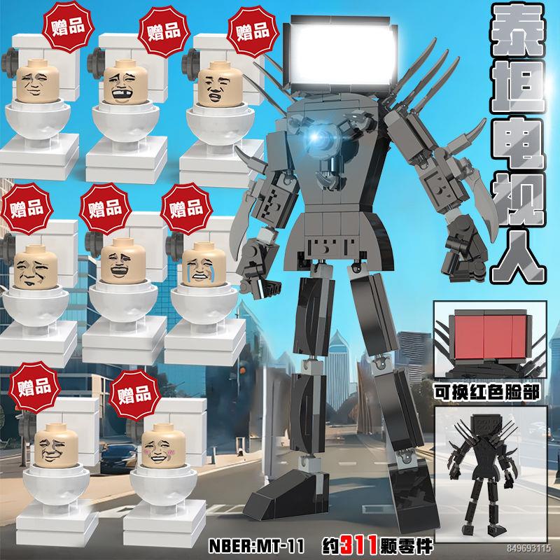 Tương thích với LEGO Monitor Man vs. Toilet Man Building Blocks Titan ...