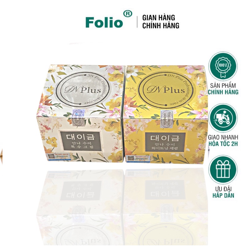 Kem face Demejine plus DN Plus Tái Tạo Da, Không Bong Tróc, Mờ Thâm Nám ...