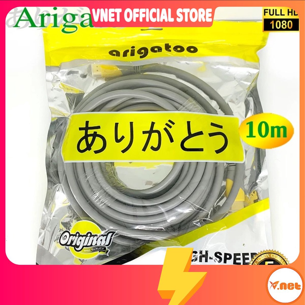 Dây HDMI Arigato Vnet 10M 15M 20M 30M 19+1 2K*4K chuẩn full HD siêu nét ADOO | Shopee Việt Nam