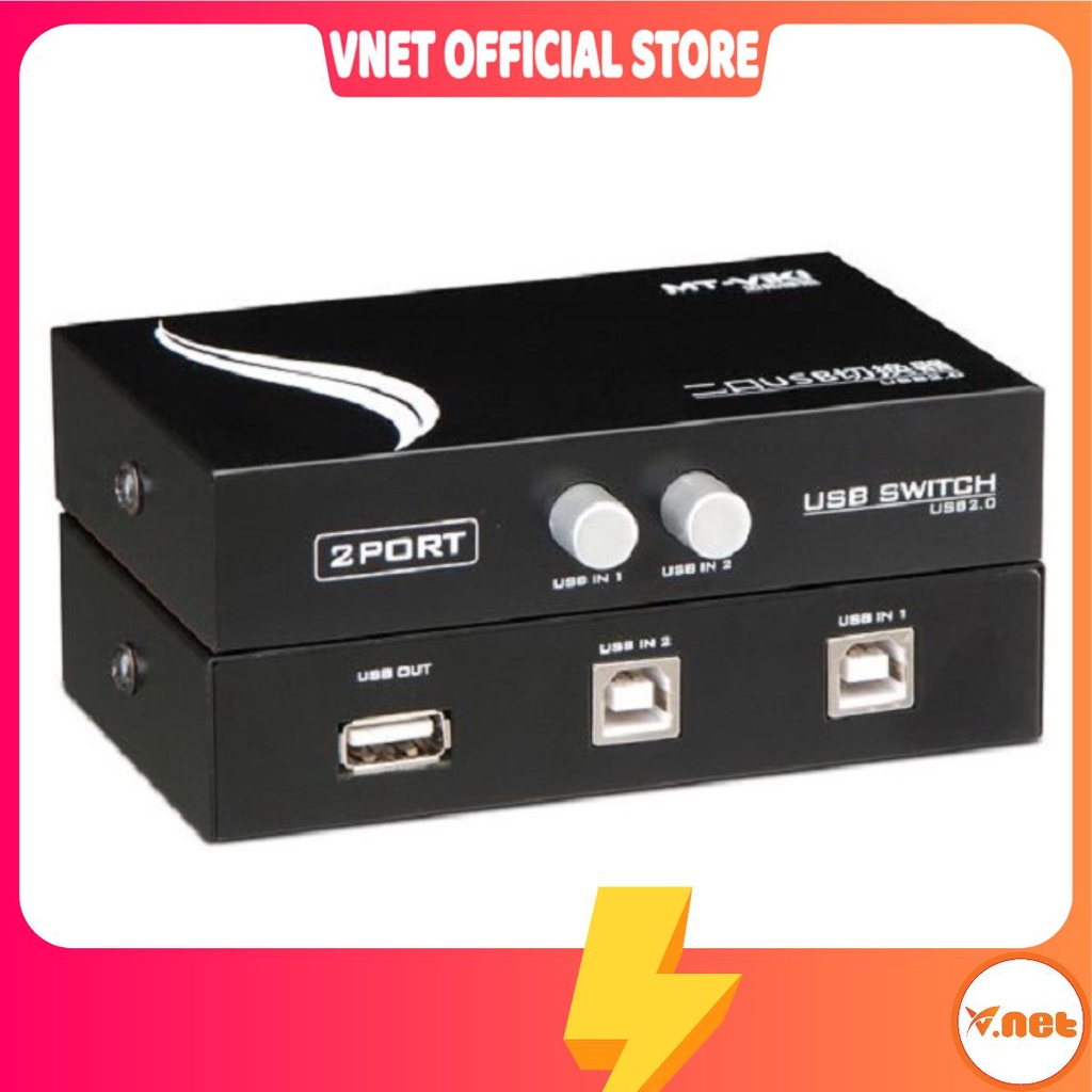 Bộ chia máy in 1 ra 2, 1 ra 4 chất lượng cao nhỏ gọn dễ sử dụng dùng ...