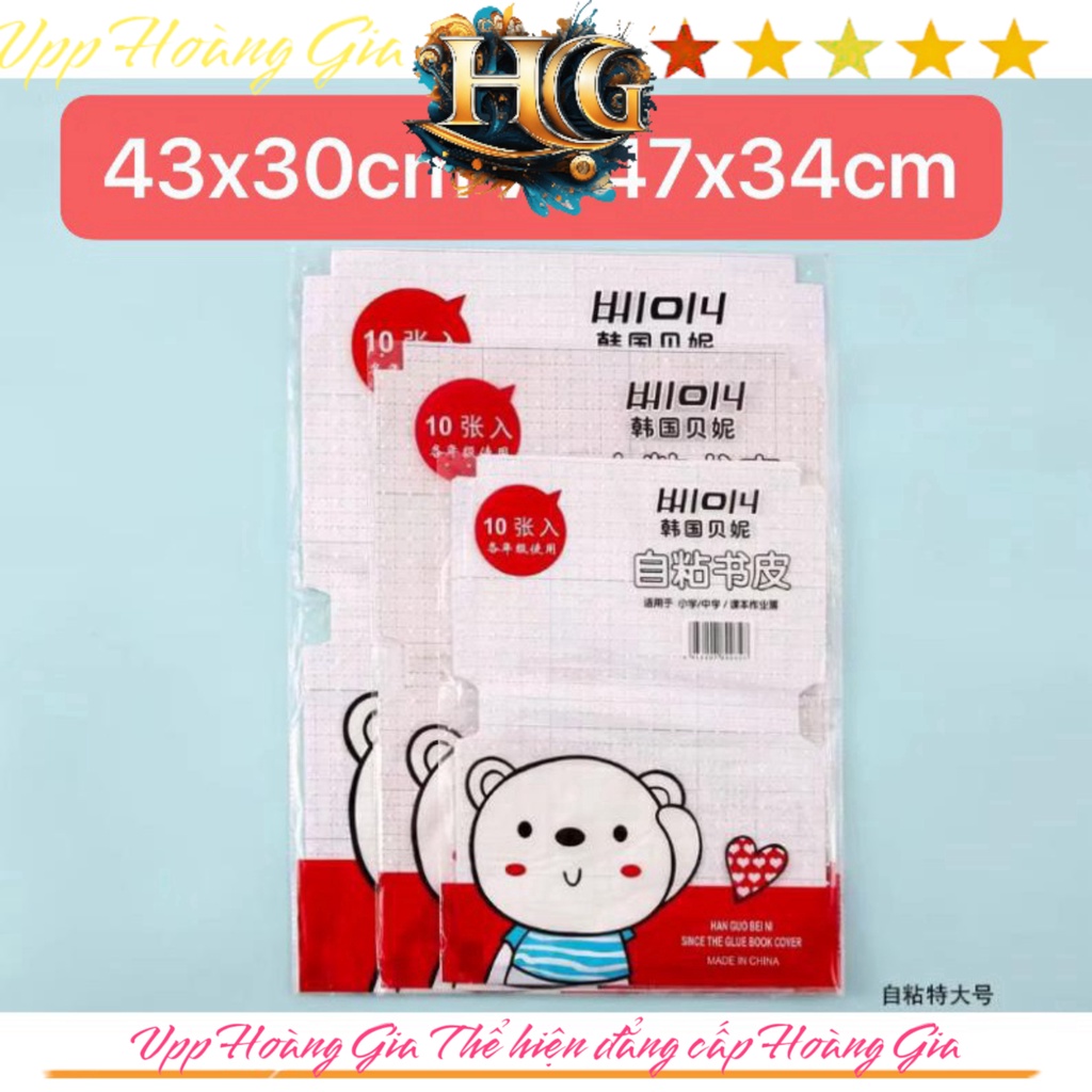 Combo 10 Bọc sách vở decan, bọc sách bóc dán cho học sinh các cấp (giao ...