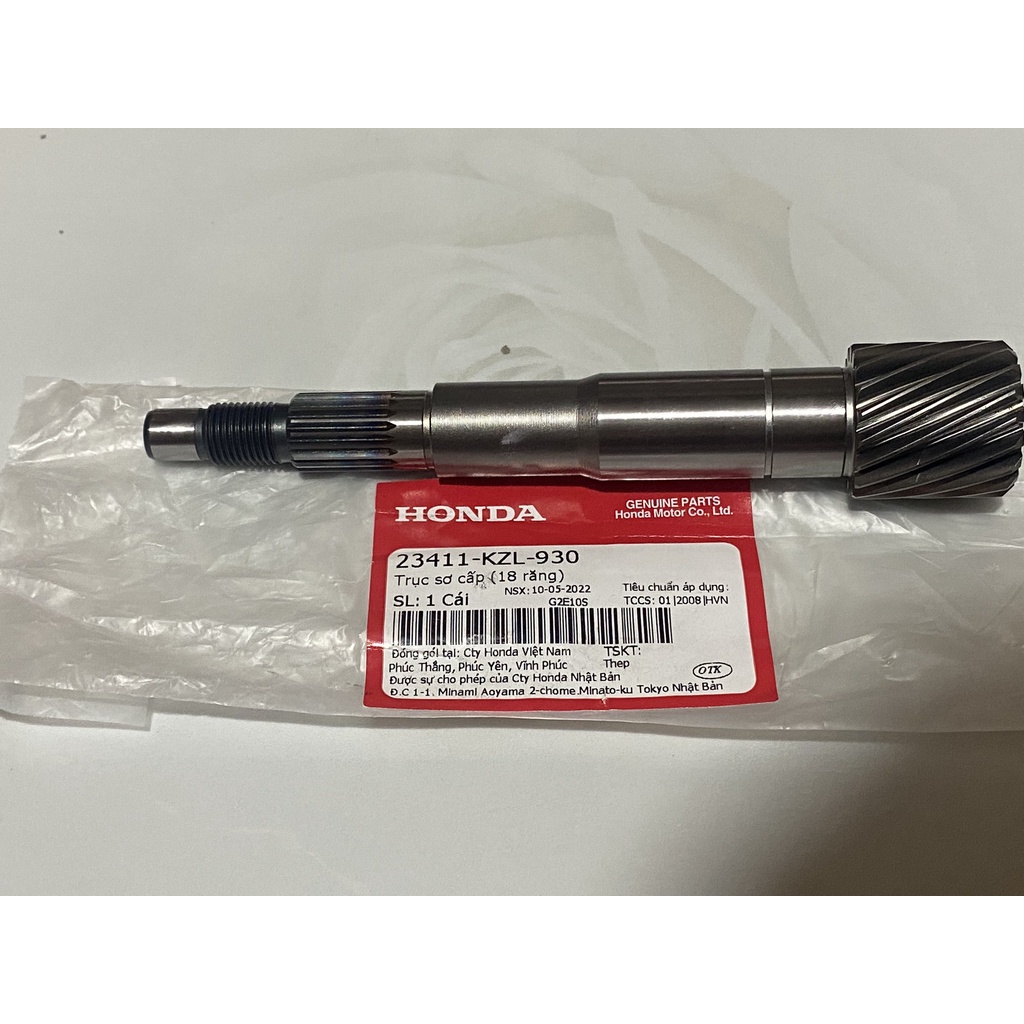 Trục sơ cấp (18 răng) Vision đời Cũ (2011-2013) chính hãng Honda (23411 ...