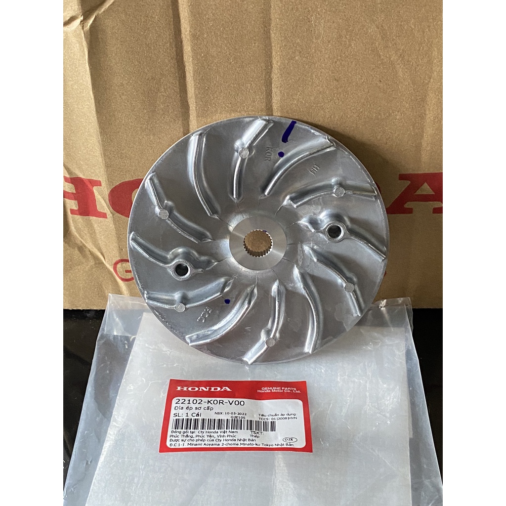 Đĩa ép sơ cấp SH 125/150 (2020-2022) chính hãng Honda (22102-K0R-V00 ...