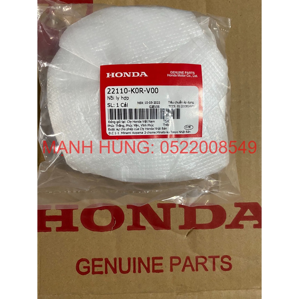 Nồi ly hợp SH 2020 chính hãng Honda (22110-K0R-V00) | Shopee Việt Nam