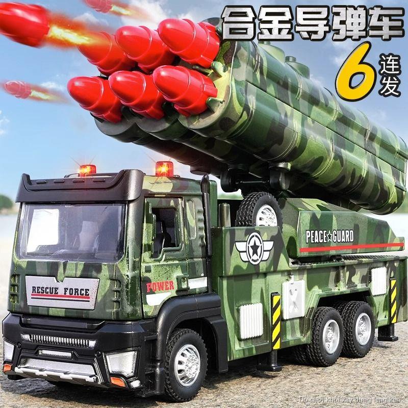 Order💯Xe tên lửa đồ chơi cậu bé phóng tên lửa mô hình mô phỏng xe vỏ có ...