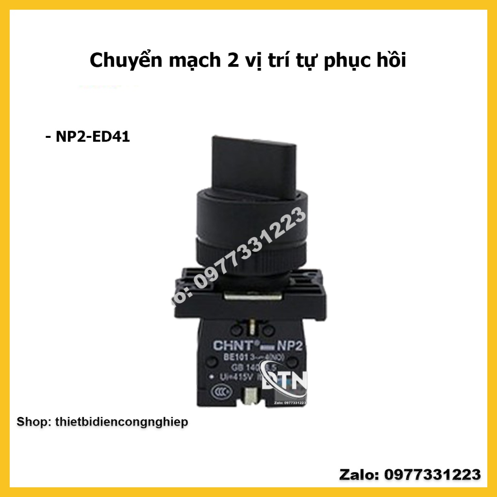 Chint Chuyển mạch 2 vị trí tự phục hồi xoay 2 vị trí phi 22 Chint NP2-ED41 1NO | Shopee Việt Nam