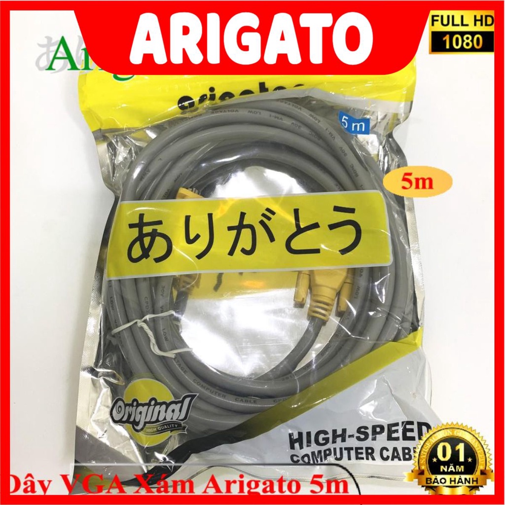 Dây Cáp VGA 10M 15M 20M 30M Arigato Tím 3+9 Đen 3+6 Hàng Xịn Chống ...