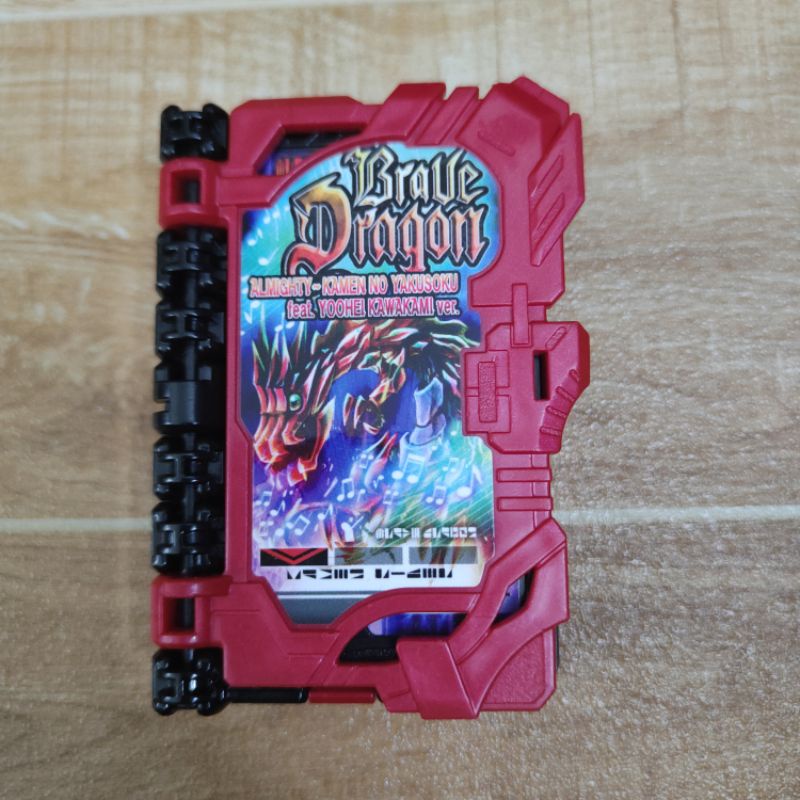 Đồ Chơi Kamen Rider Saber | Wonder Ride Book DX | Shopee Việt Nam