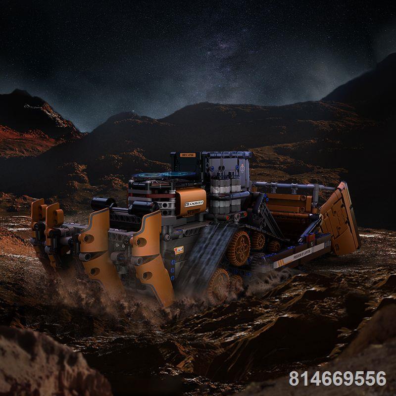 Xiaomi Dual Track Building Blocks Dawn of Jupiter Pioneer Engineering ...