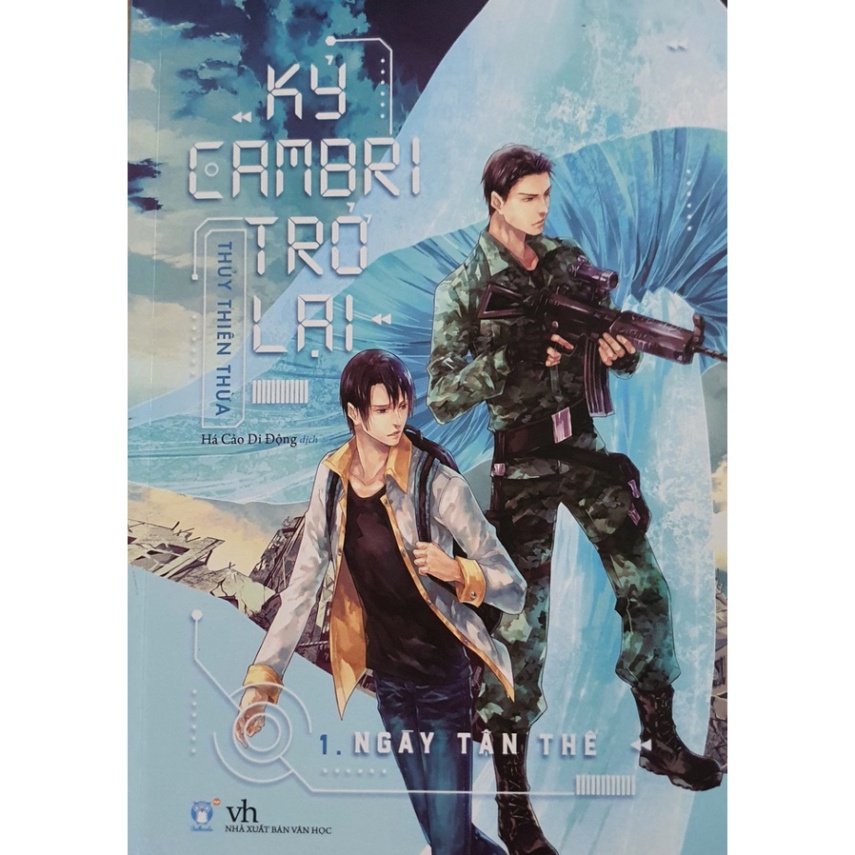 Sách - Kỷ Cambri Trở Lại ( STV) | Shopee Việt Nam