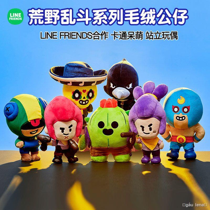Brawl Stars loạt đồ chơi sang trọng búp bê Leon Spike Clash of Clans ...