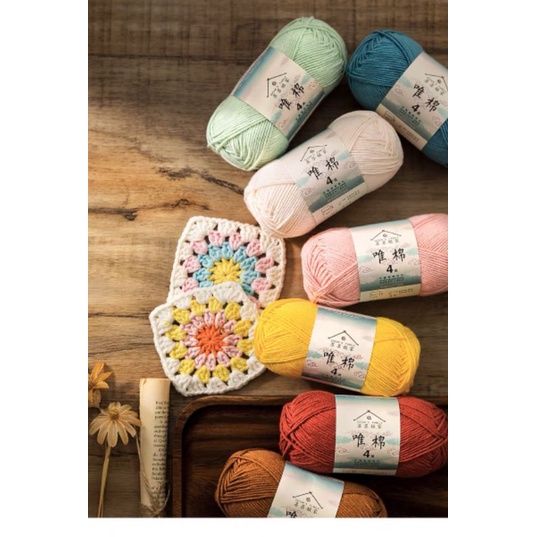Len Susan Family 4 (Bảng màu 2 từ 51-87) | Shopee Việt Nam