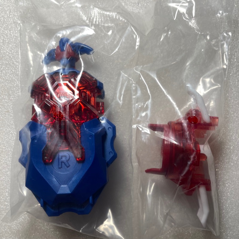 [TAKARA TOMY] Đồ chơi con quay Beyblade ss6/7 DB/BU B-203 Ultimate ...