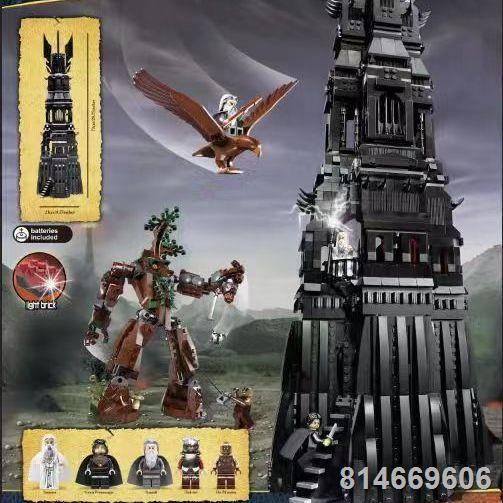 Chúa Tể Những Chiếc Nhẫn 10237 Orthanc Tháp Chúa Tể Những Chiếc Nhẫn ...