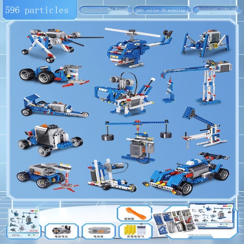 Robot Lập Trình lego 9686 Nhóm Nhạc Điện Tử Cho Bé Học Tập wedo2.0 t | Shopee Việt Nam
