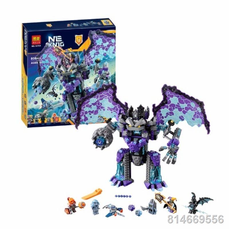 🔥Future Knights Stone Troll Showdown 70356 Đồ chơi khối xây dựng cho bé ...