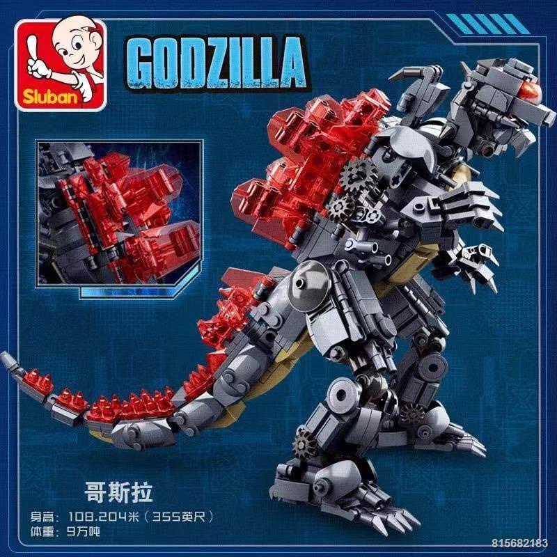 ๑Little Luban Godzilla Ghidorah King Of Monsters Xếp Hình Lắp Ráp Tương ...