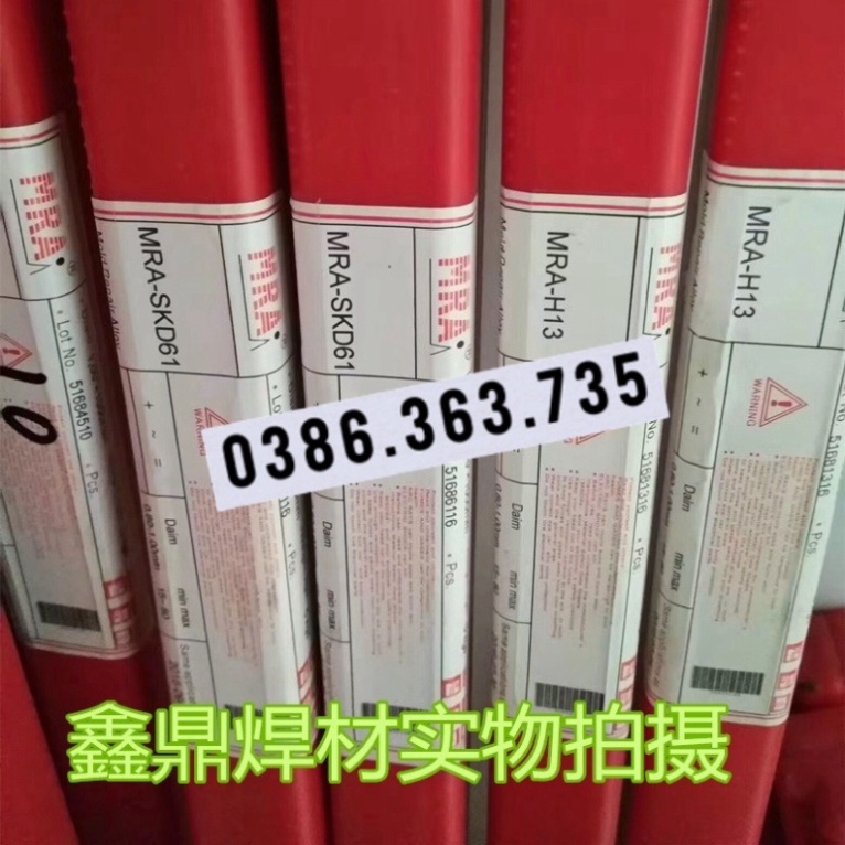 Dây Hàn Mra Skd11 1.2/1.6*1000mm | Shopee Việt Nam