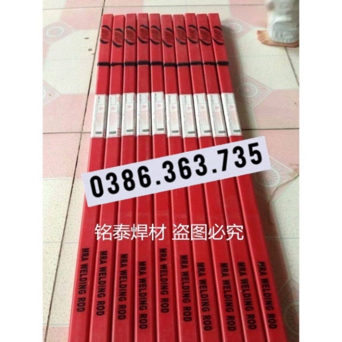 Dây hàn khuôn Laser MRA NAK80/NAK55/HPM31/HPM7 | Shopee Việt Nam