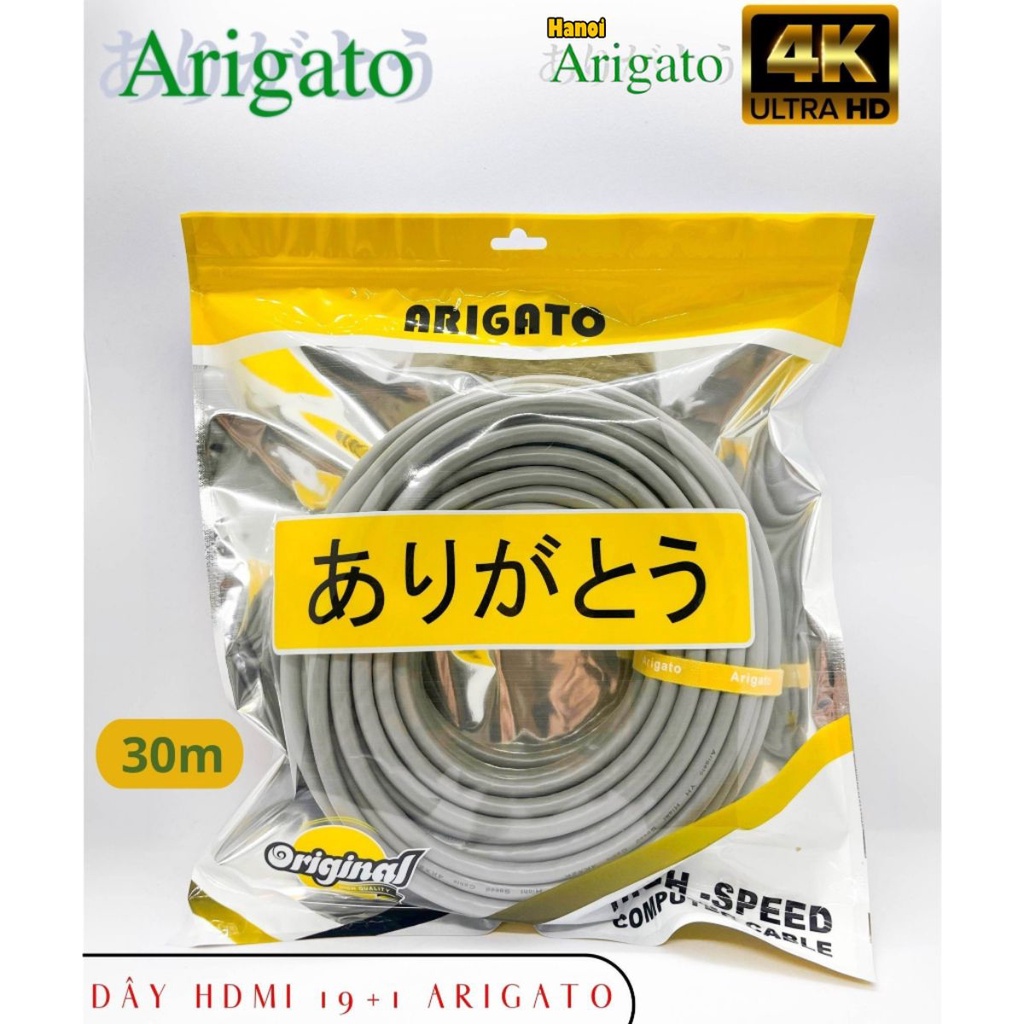 Dây HDMI 25m, 30m 19+1 ARIGATO siêu nét 4K * 2K chất lượng cực tốt ...