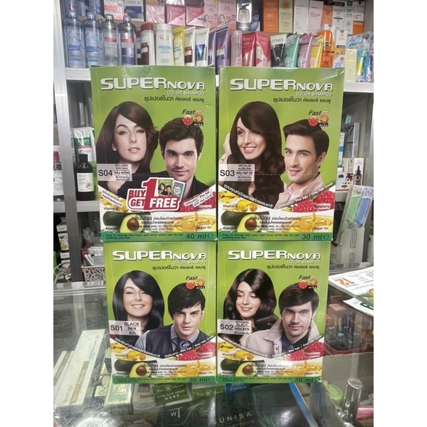 Hộp 12 gói dầu gội nhuộm phủ bạc Super Nova ( S01,S02,S03,S04) | Shopee Việt Nam