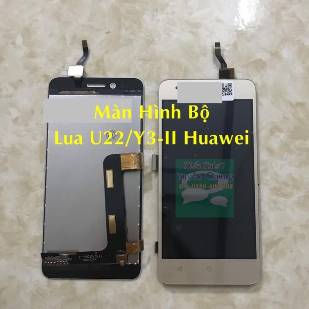 Màn Hình Lua U22 -Y3-II Huawei | Shopee Việt Nam