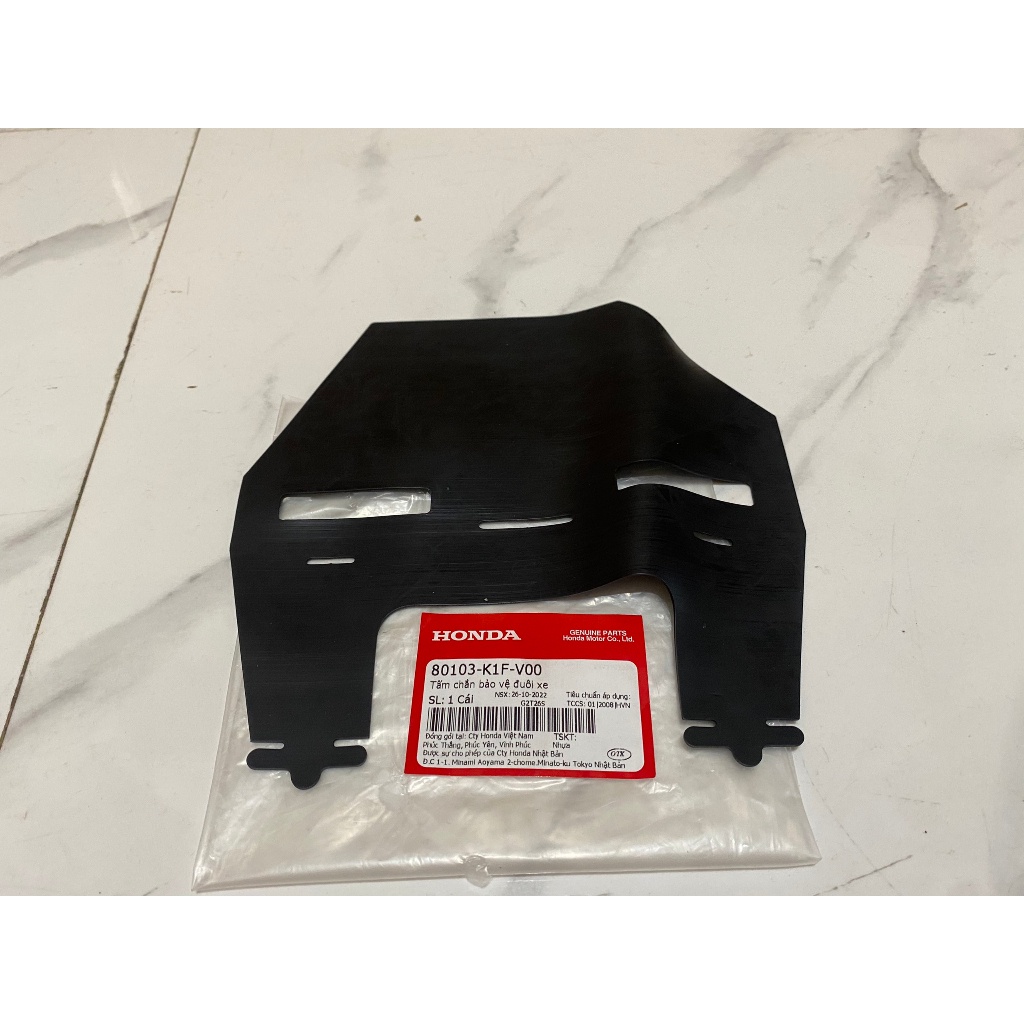 Tấm chắn bảo vệ đuôi xe AIR BLADE 125/ 150 (2020-2022) chính hãng Honda ...