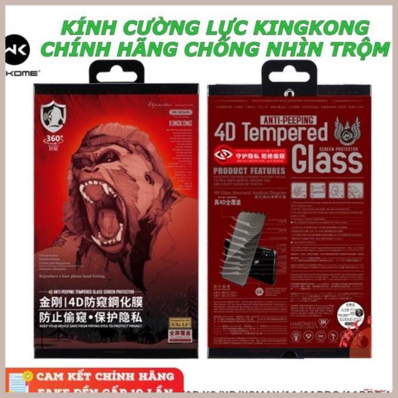 Kính Cường Lực King.Kong 5D 3D Chính Hãng Full Màn POPO | Shopee Việt Nam
