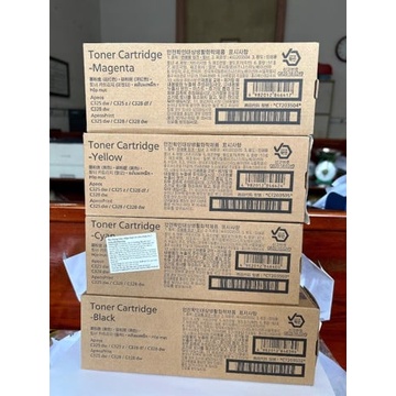 HỘP MỰC XANH FUJIFILM APEO C325/C328 - CHÍNH HÃNG -CT203503 | Shopee ...