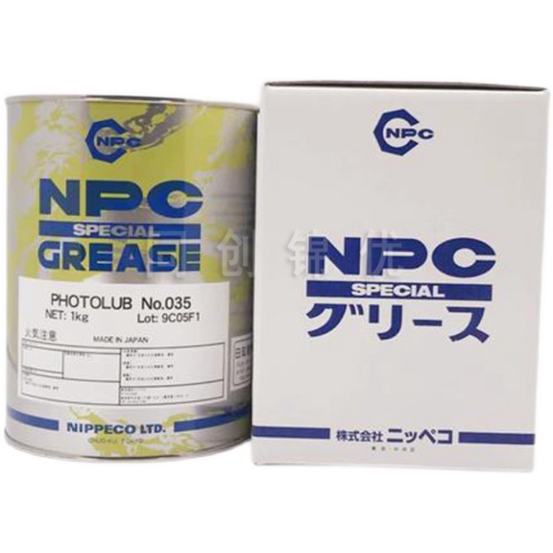 Mỡ bôi trơn NPC Photolub No.035 | Shopee Việt Nam